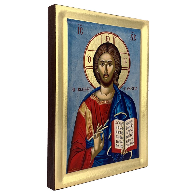 Jesus Christ the Savior Handmade Recessed Panel & Gold | Etsy