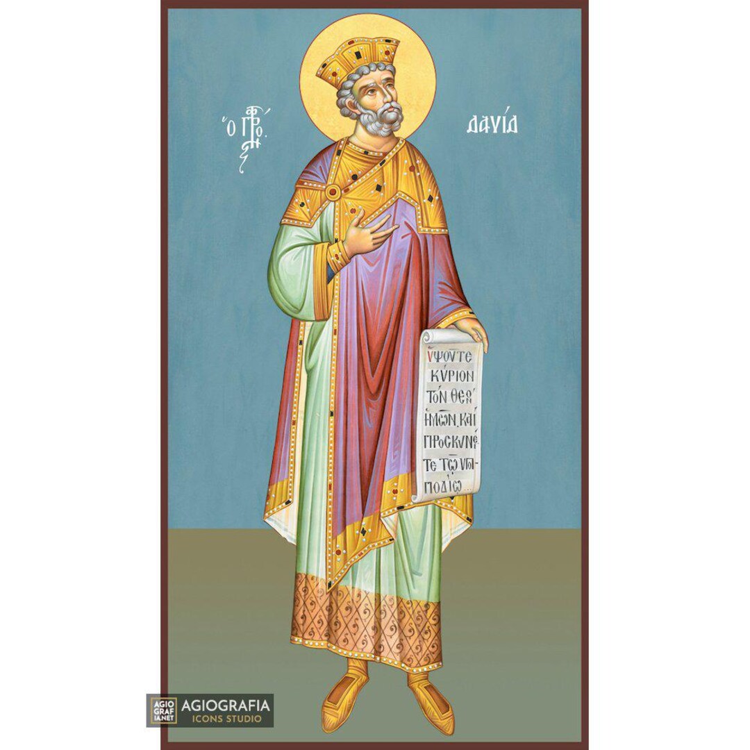 Prophet David - Museum Print Technique With Blue Background in Case ...