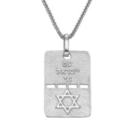 Jewish Dog - Etsy