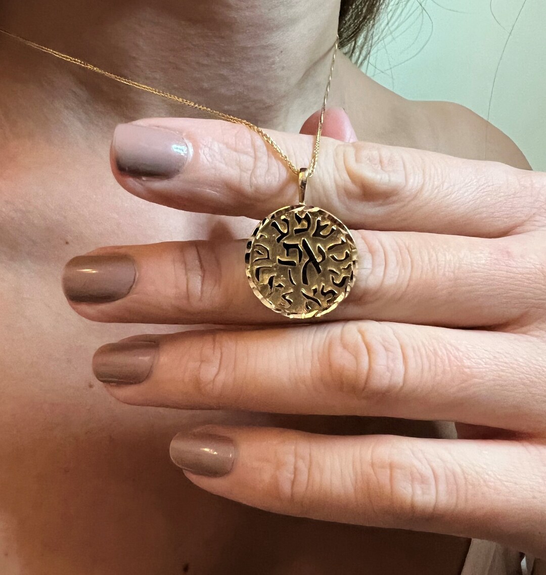 14k Gold Shema Israel Pendant, Gold Circle Pendant, Gold Round Pendant ...