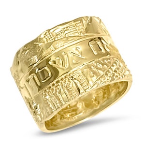 14 Karat Gold Ring, Israel Wedding Rings, Jerusalem Ring, Bible Ring ...