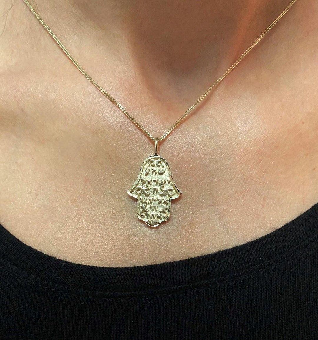 14K Solid Gold Hamsa Necklace, Jewish Jewelry, Shema Israel Hebrew ...
