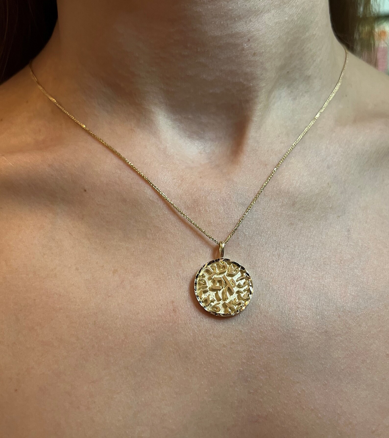 14k Gold Shema Israel Pendant Gold Circle Pendant Gold Round | Etsy