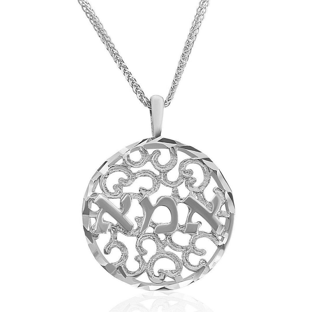 Ima Pendant, Hebrew MOM Necklace, אמא, Hebrow Necklace for Women, 14K ...