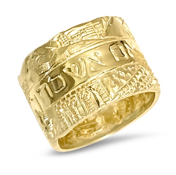 14K Gold Jerusalem Ring Jewish Wedding Ring If I Forget - Etsy