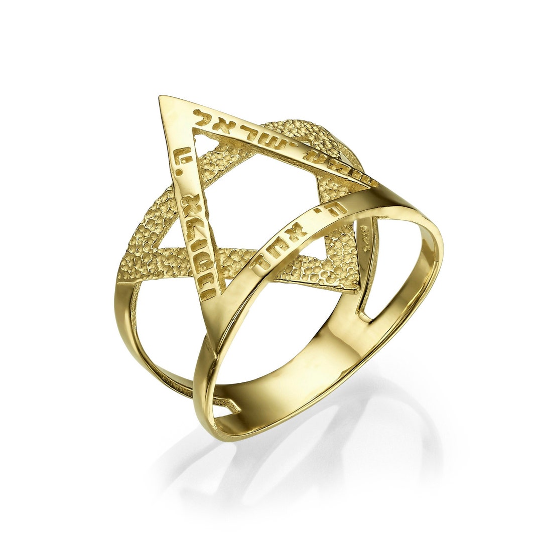 14K Solid Gold Star of David Ring, Shema Israel Ring, Jewish Magen ...