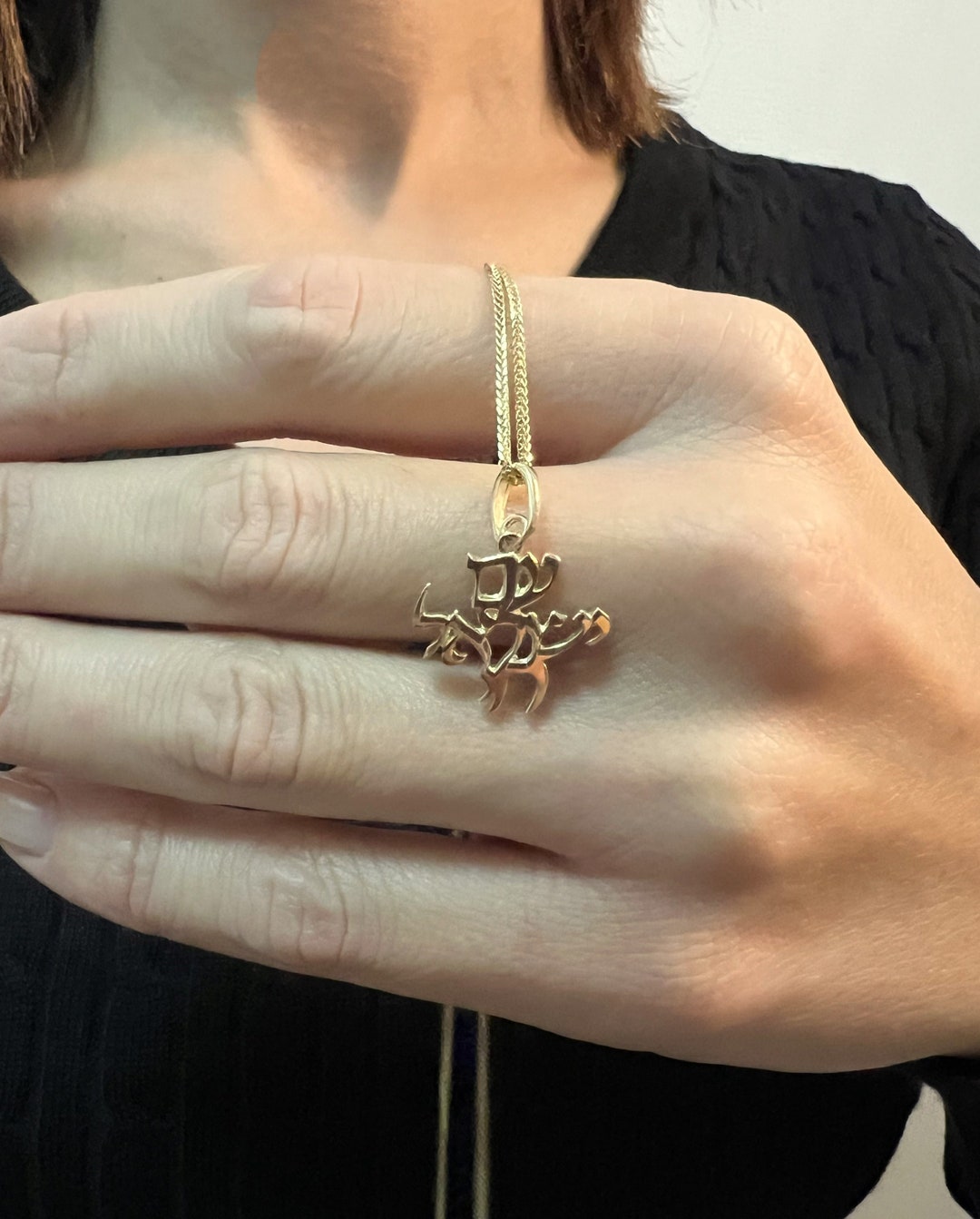 14K Solid Gold Am Yisrael Chai Pendant, Jewish Necklace, Judaica ...