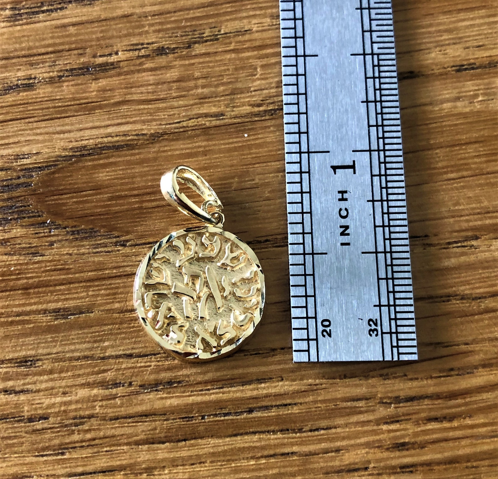 14k Gold Shema Israel Necklace Jewish Necklace Circle Gold - Etsy
