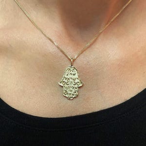14K Gold Hamsa Necklace, Shema Israel Necklace, Jewelry From Israel ...