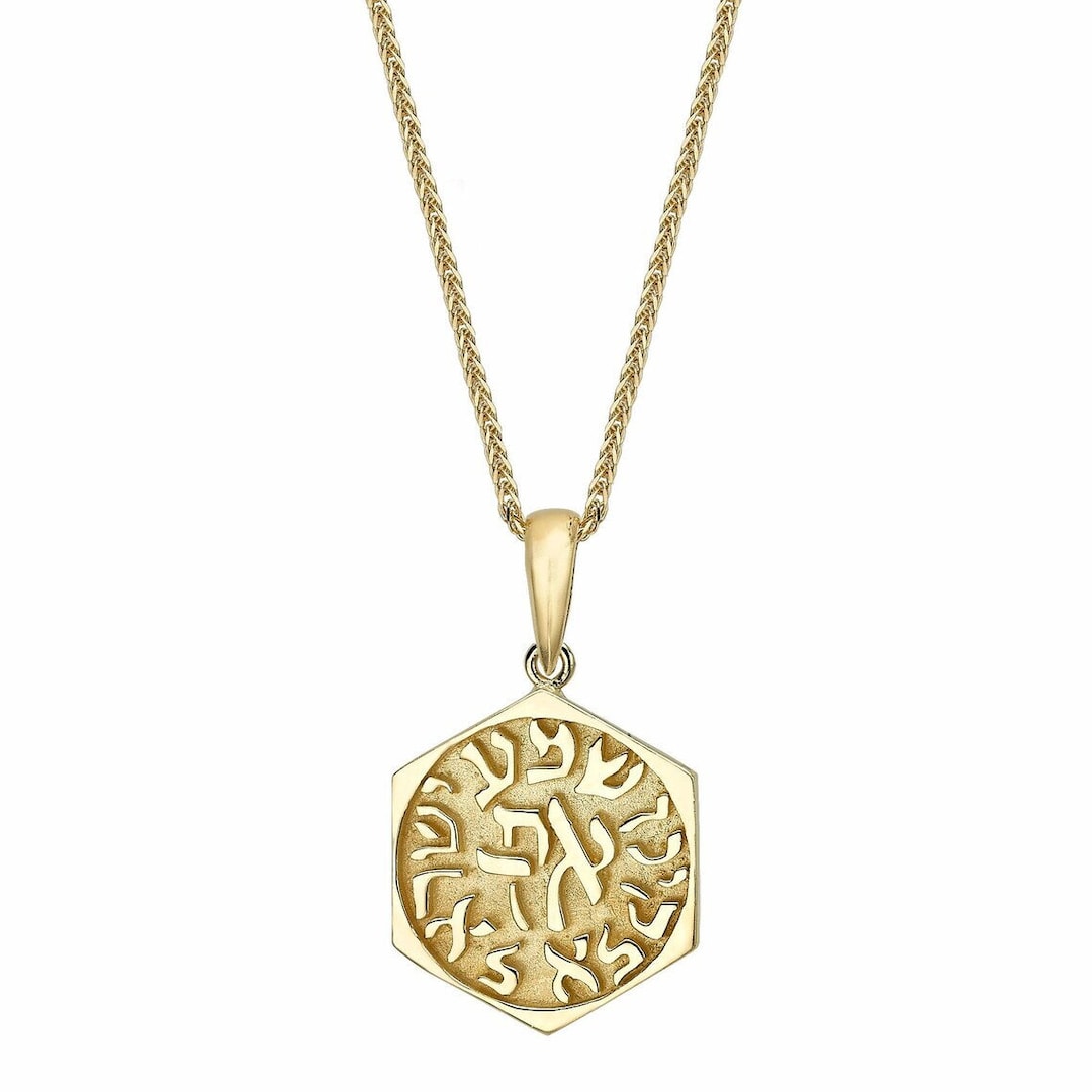 14k Solid Gold Judaica Pendant, Bible Pendant,shema Israel Necklace ...