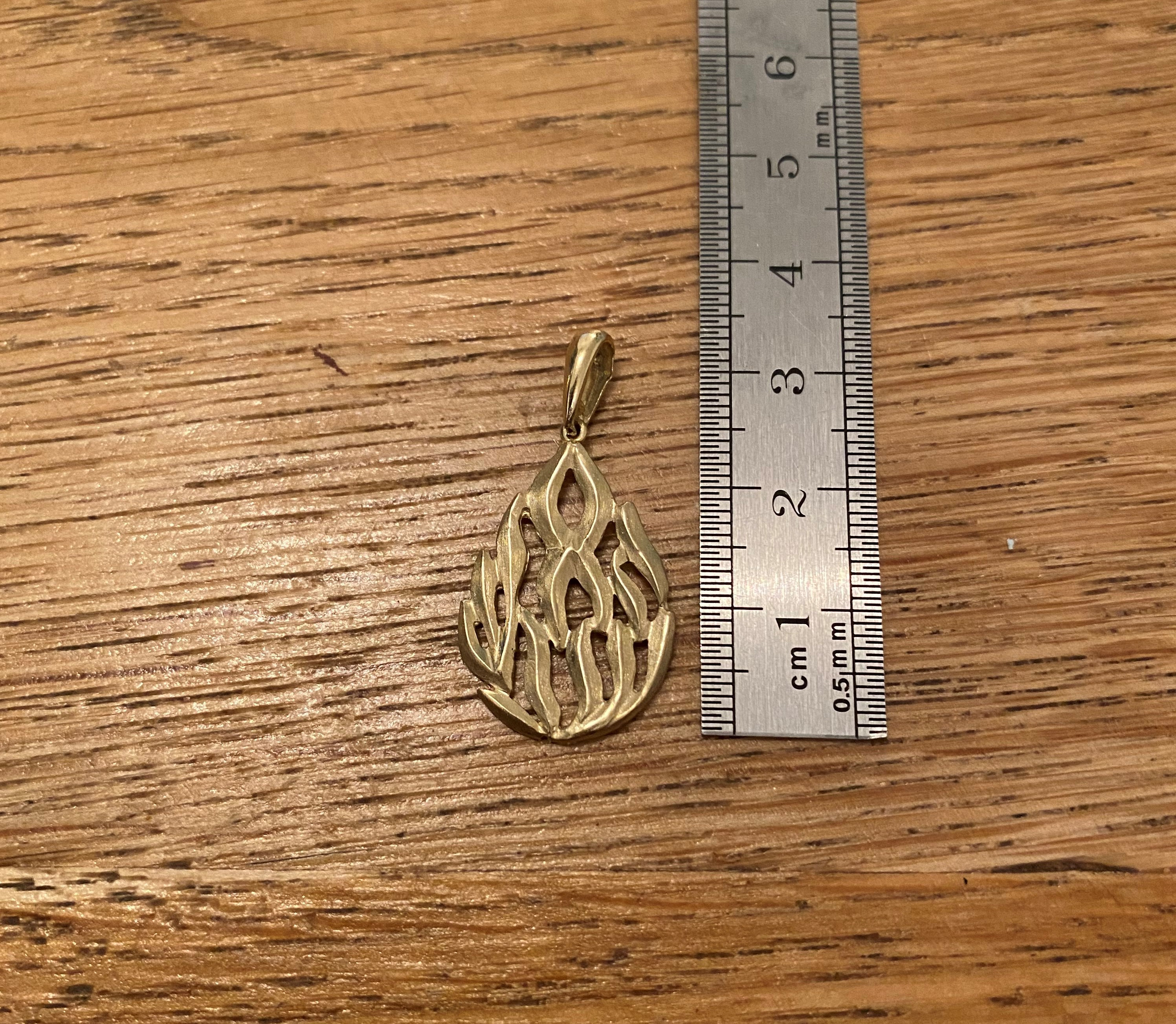 14K Solid Gold Jewish Haesh Sheli Pendant, Rabbi Nachman Necklace, My ...