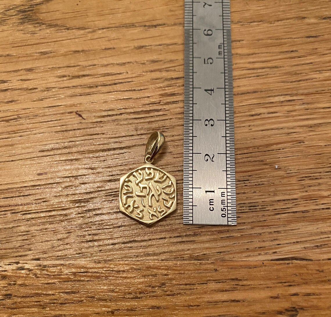 14k Gold Shema Israel Pendant שמע ישראל Shema Necklace - Etsy