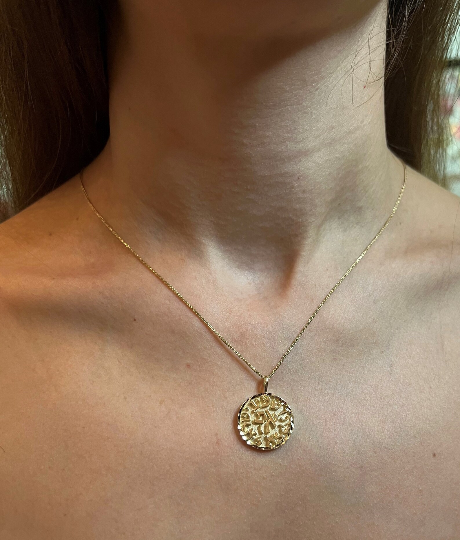 14k Gold Shema Israel Pendant, Gold Circle Pendant, Gold Round Pendant ...