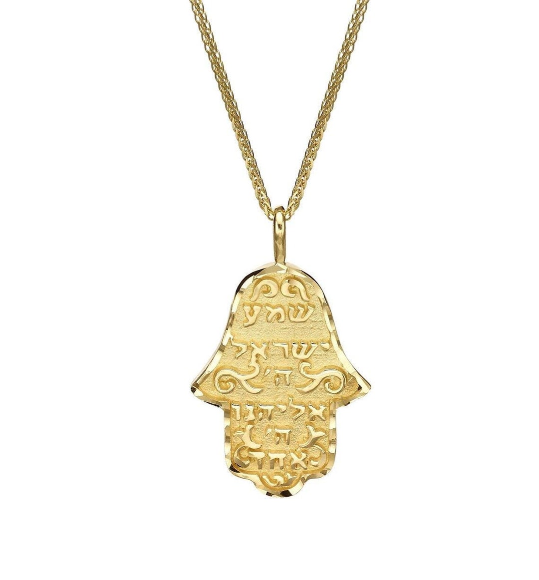 14K Gold Hamsa Necklace, Shema Israel Necklace, Jewelry From Israel ...