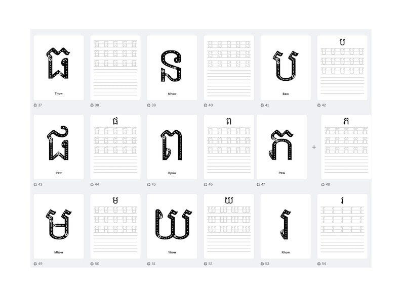 Khmer Consonant Hand Writing Tracing Sheets Etsy