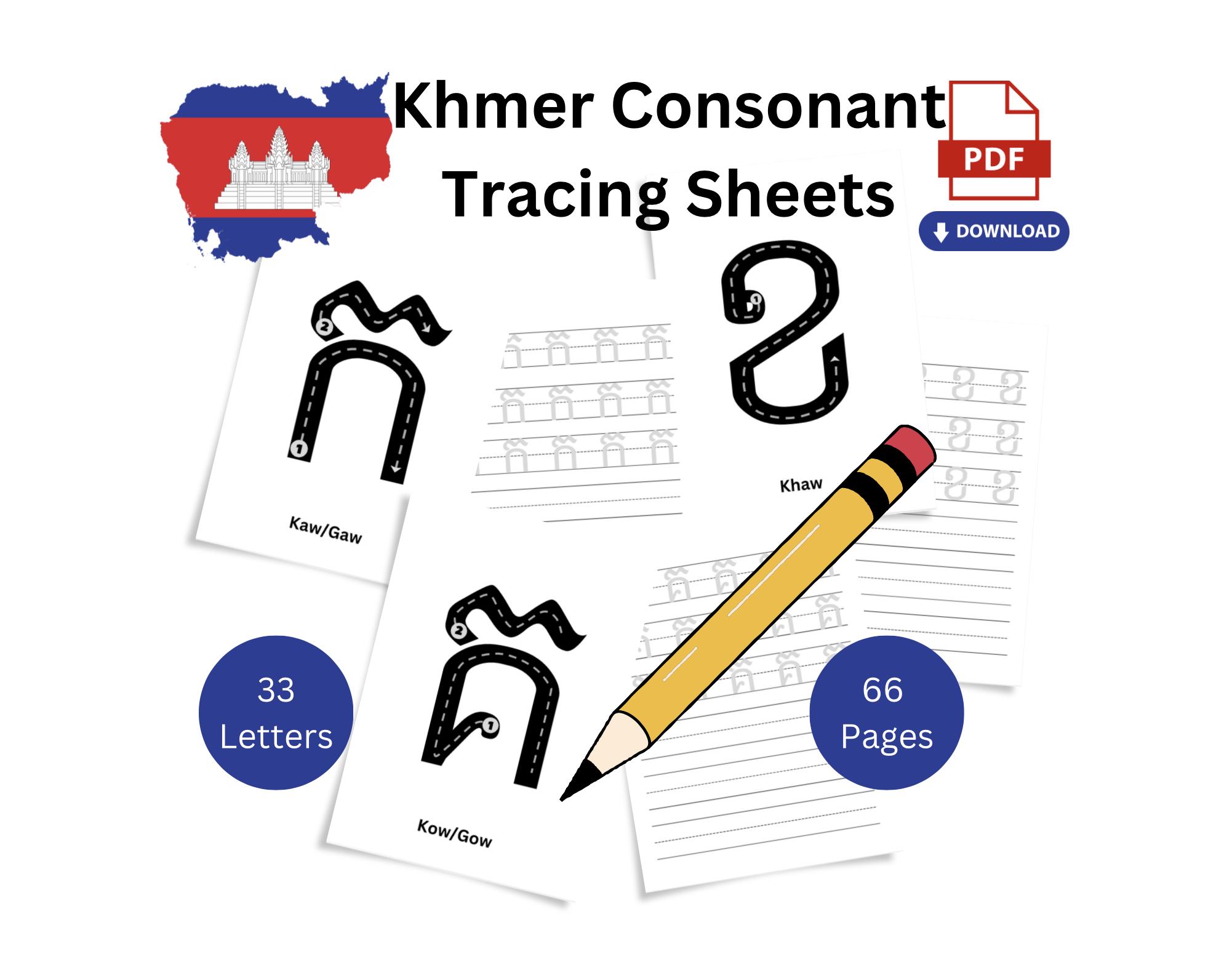 Khmer Consonant Hand Writing Tracing Sheets - Etsy