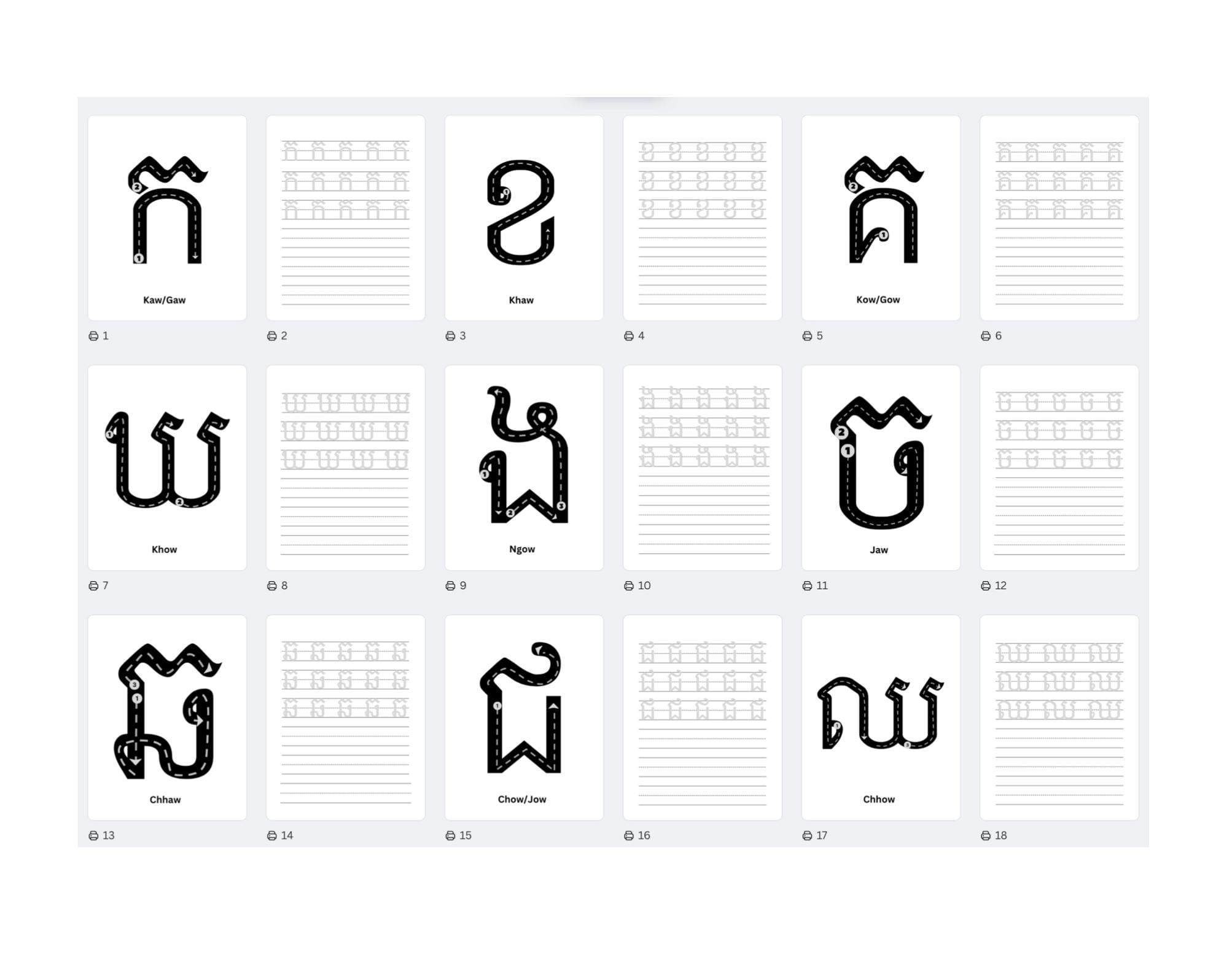 Khmer Consonant Hand Writing Tracing Sheets - Etsy