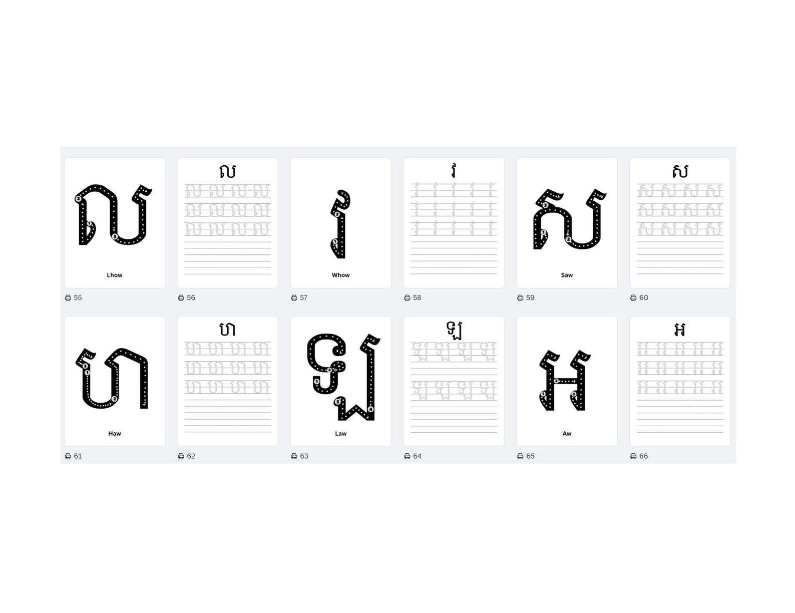 Khmer Consonant Hand Writing Tracing Sheets - Etsy