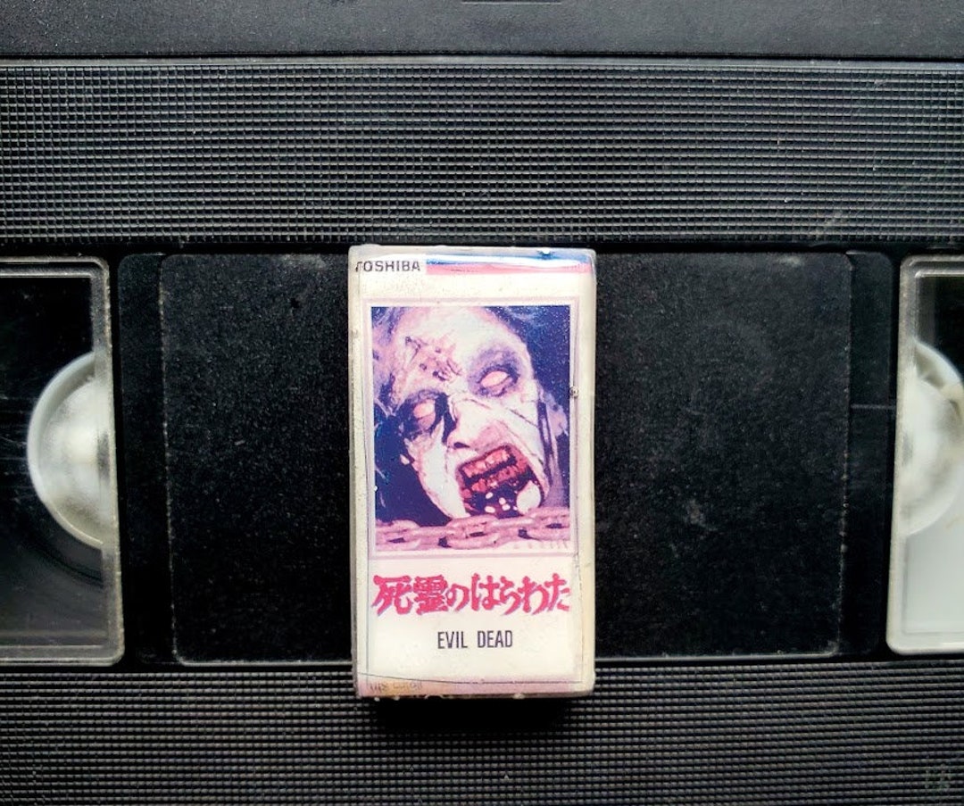 THE EVIL DEAD Japanese Version (1981) - Etsy