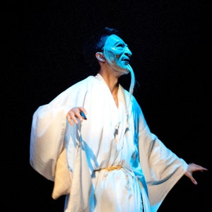 Kojo Shaman Mask - Etsy