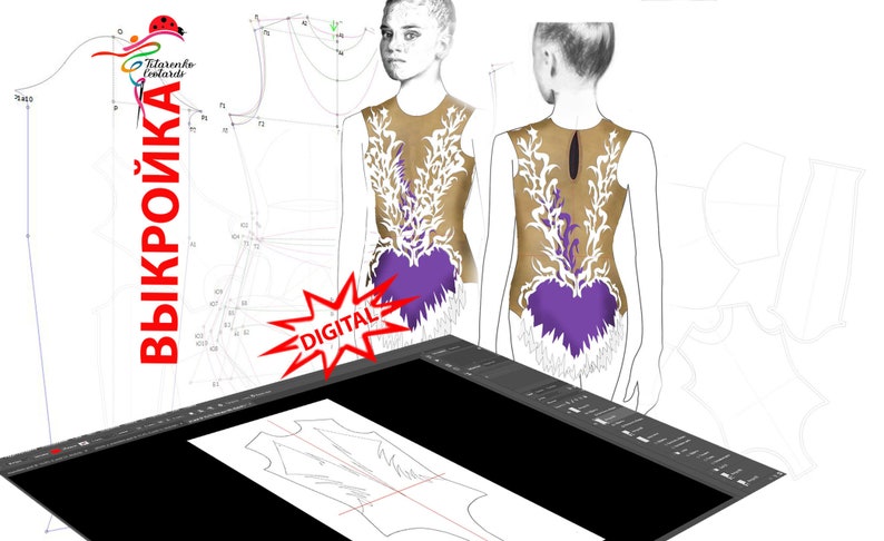 Pattern Leotard for Rhythmic Gymnastics, Acrobatics, Skating 008 - Etsy