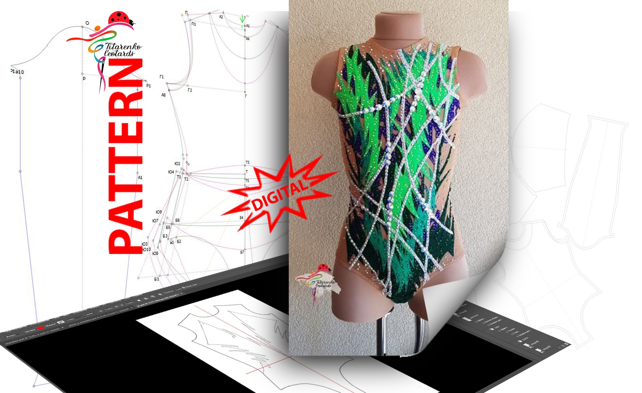 DIGITAL PDF Pattern Leotard for Rhythmic Gymnastics, Acrobatics ...