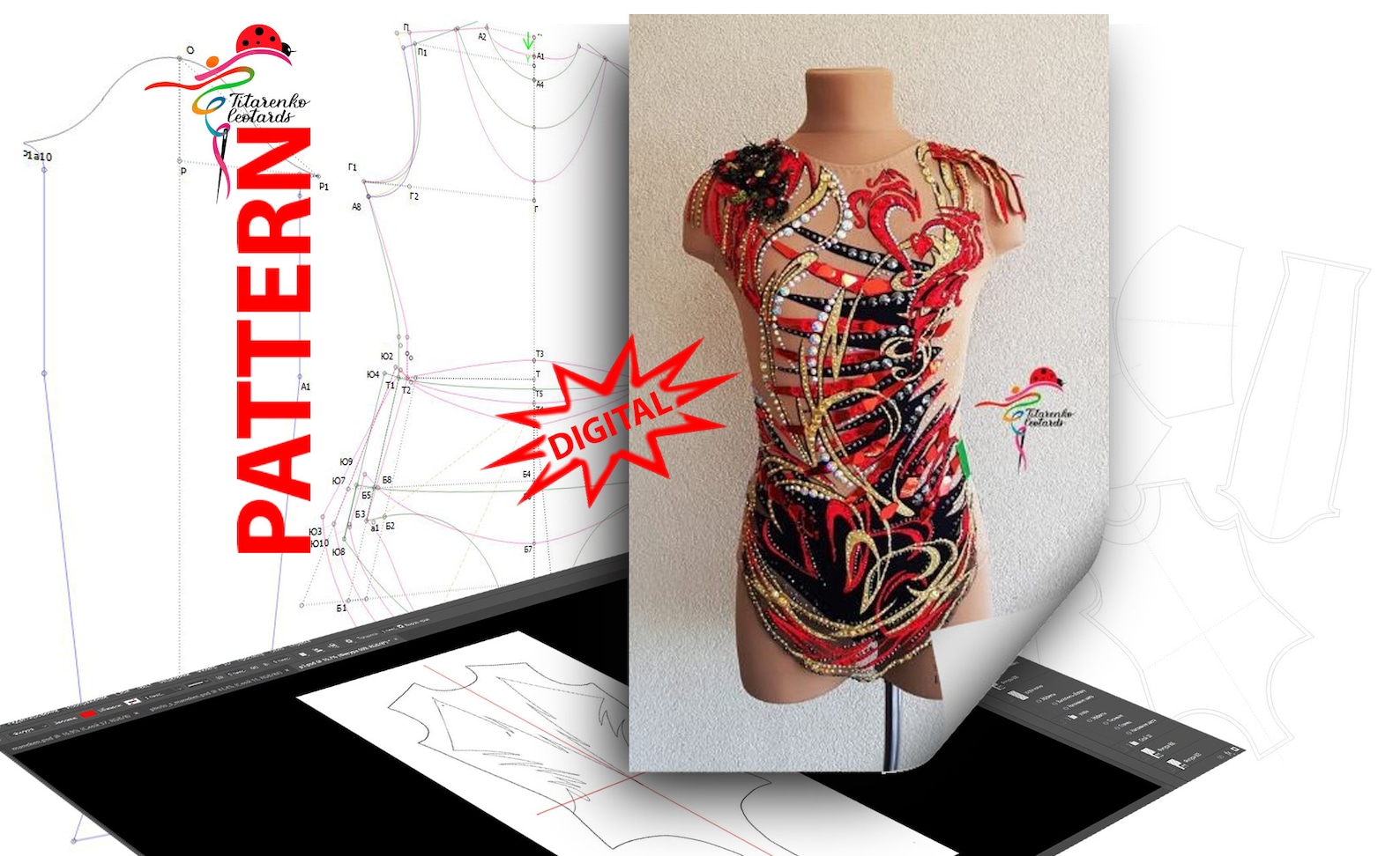 DIGITAL PDF Pattern Leotard for Rhythmic Gymnastics - Etsy