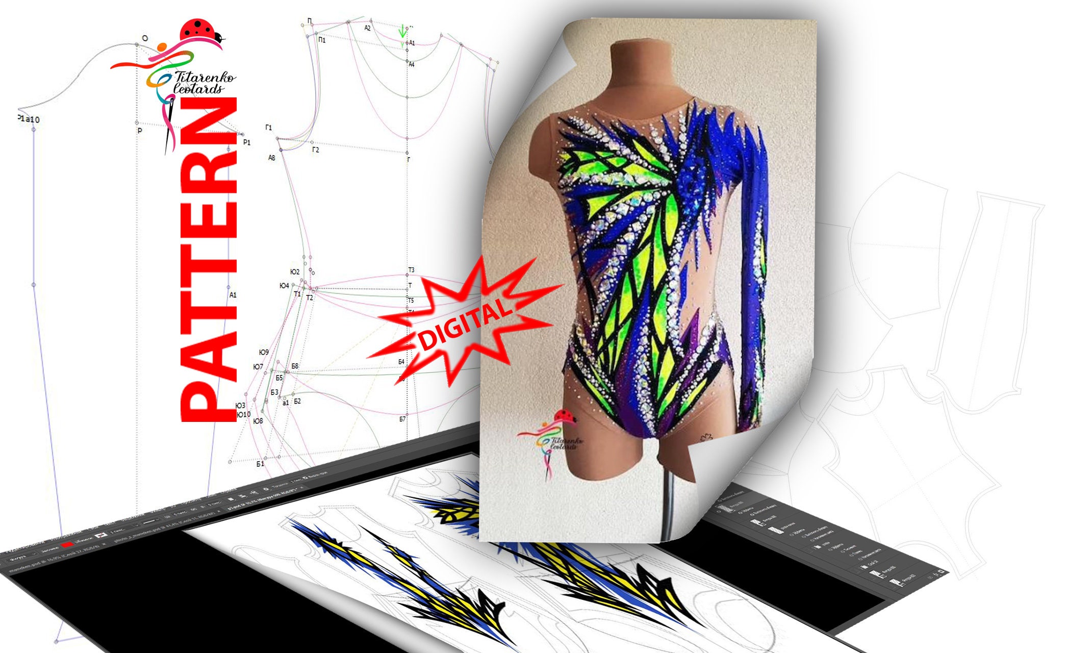 DIGITAL PDF Pattern Leotard for Rhythmic Gymnastics, Acrobatics ...