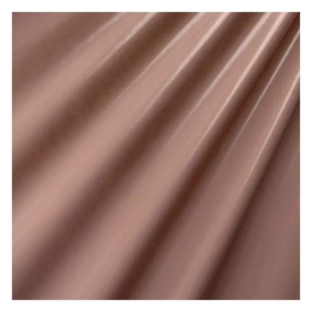 4 Way Stretch Shiny Vinyl Fabric, 4 Way Stretch, Dusty Rose Fabric by ...