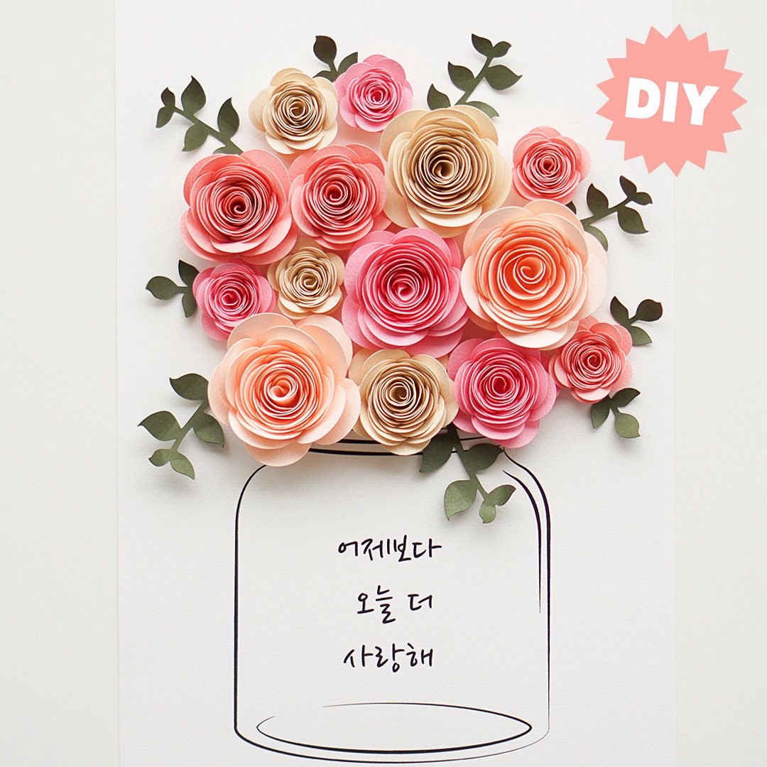 3D Rolled Paper Flower Frame DIY Kit, A4 Wood Frame, Handmade Decor - Etsy