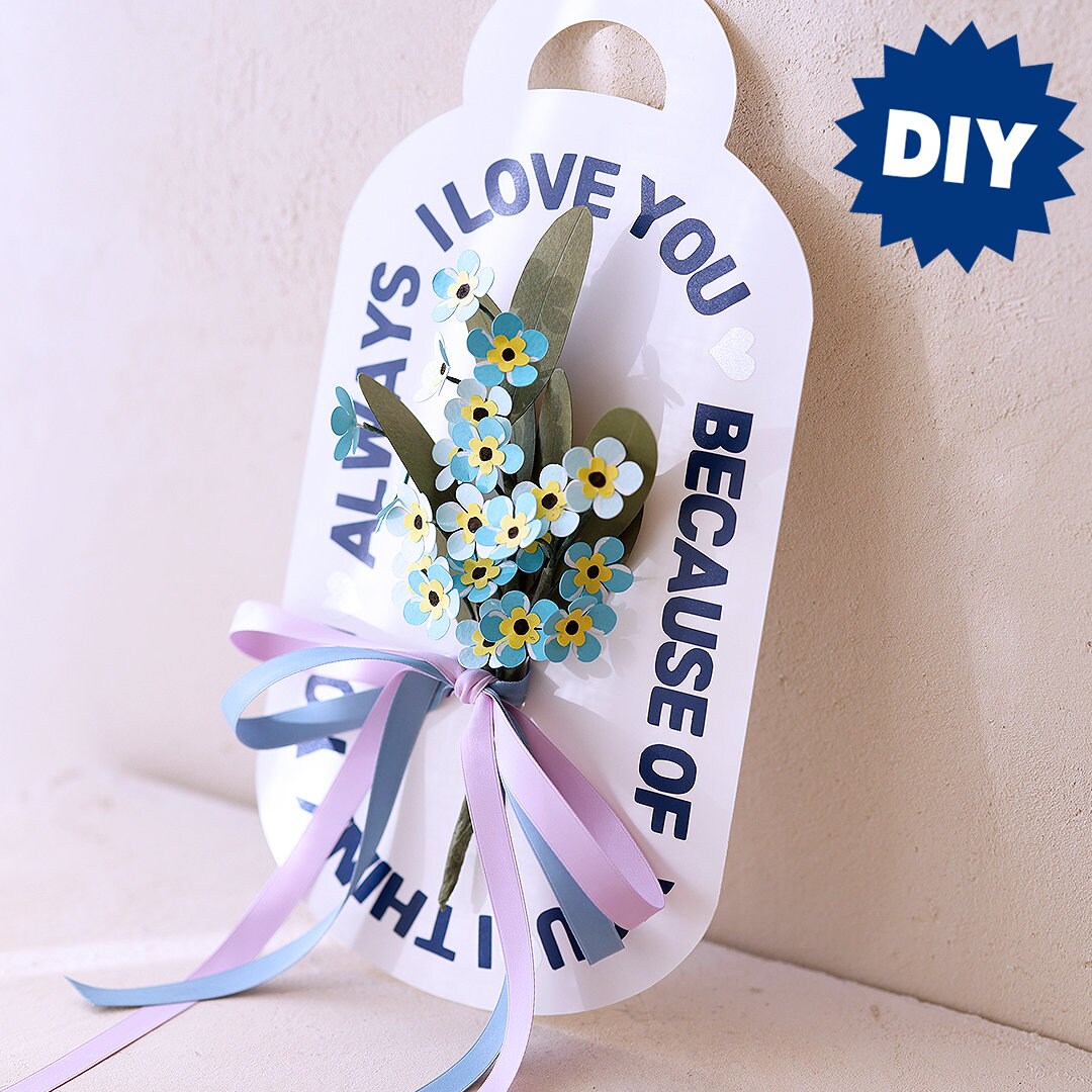 Paper Flower Forget-me-not DIY Kit, Making Video Included - Etsy