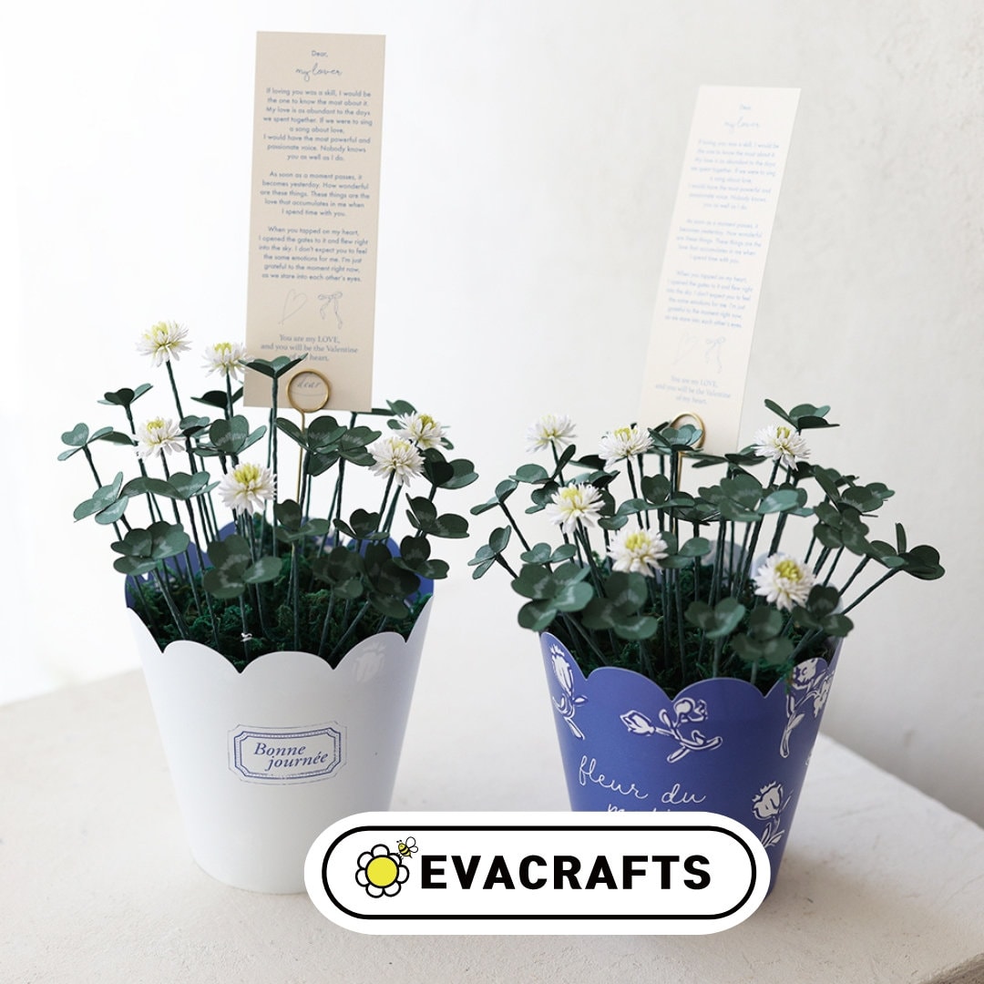 EVACRAFTS/DIY Kit Handcrafted Paper Clover Kit With Tutorial - Etsy