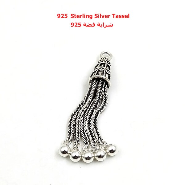 Sterling Tassel - Etsy