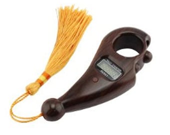 Tasbih Counter | Etsy