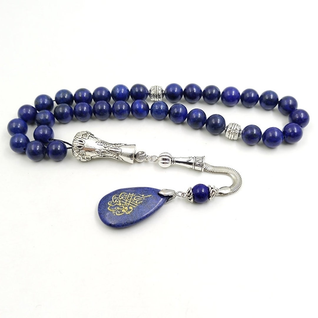 Tasbih Natural Lapis Lazuli Stone Size 12mm Muslim Prayer - Etsy