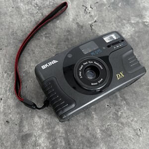 Camera Skina M 215 / Automatic 35mm Film Point and Shoot Camera / First ...
