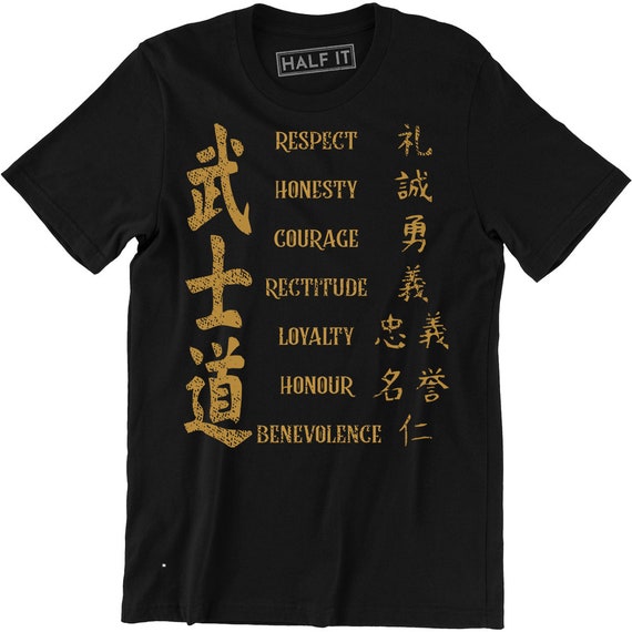 The Code of Samurai Respect Honesty Courage Rectitude Loyalty | Etsy