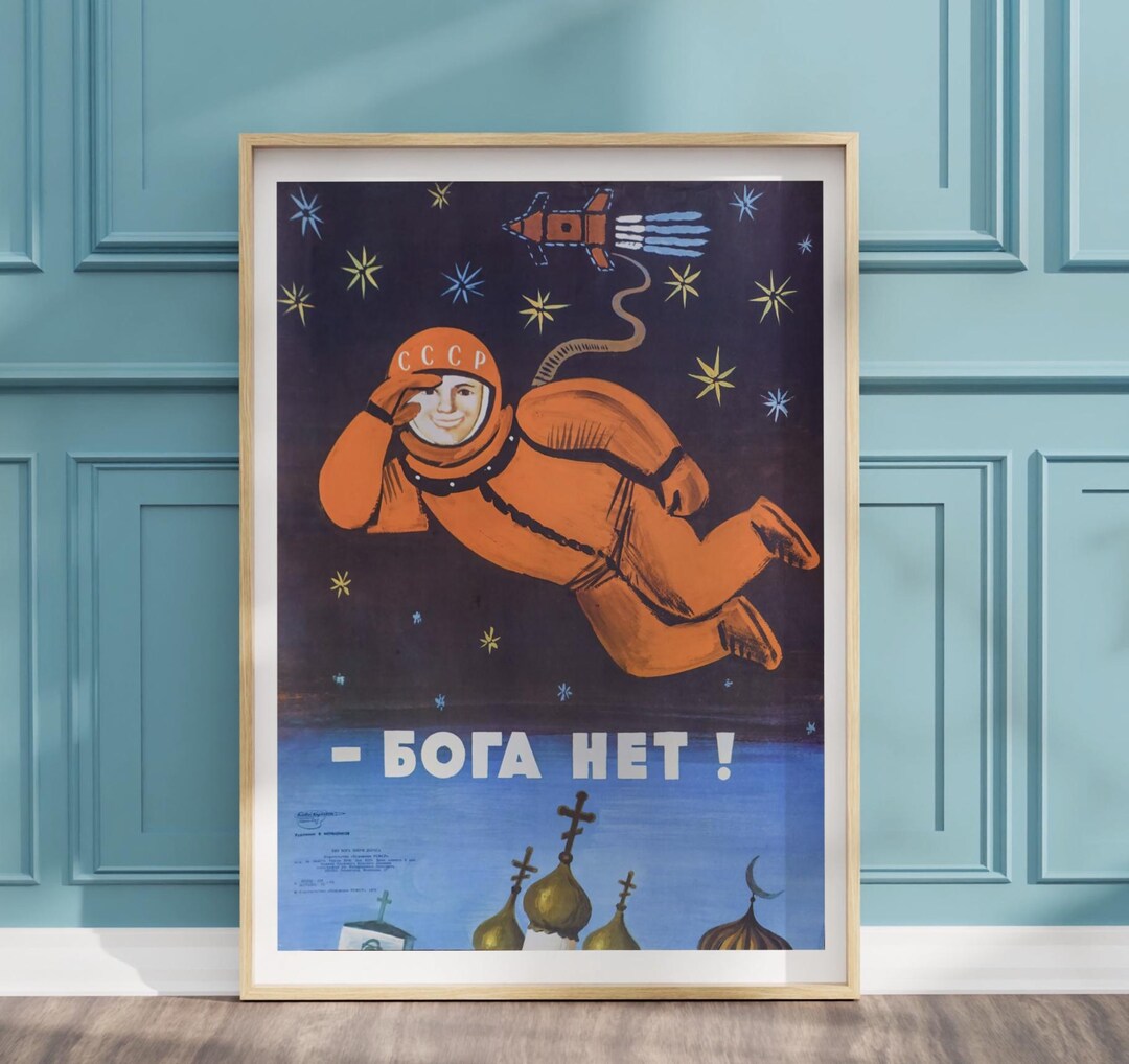 Soviet Atheist Space Propaganda Poster | Retro USSR Agnostic Cosmonaut ...