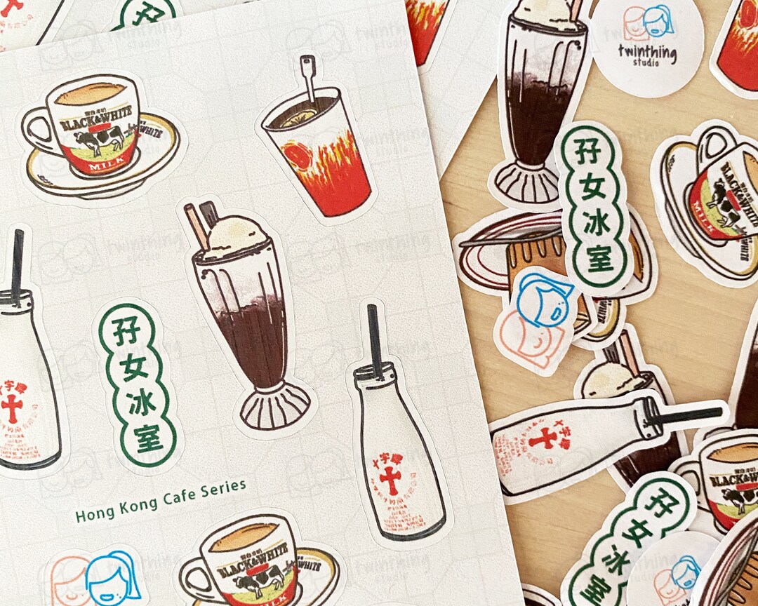 Retro Hong Kong Cafe Drinks Stickers for Laptop, Notebook and Crafts ...