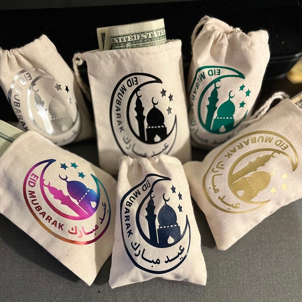 Eid Treat Bag - Etsy