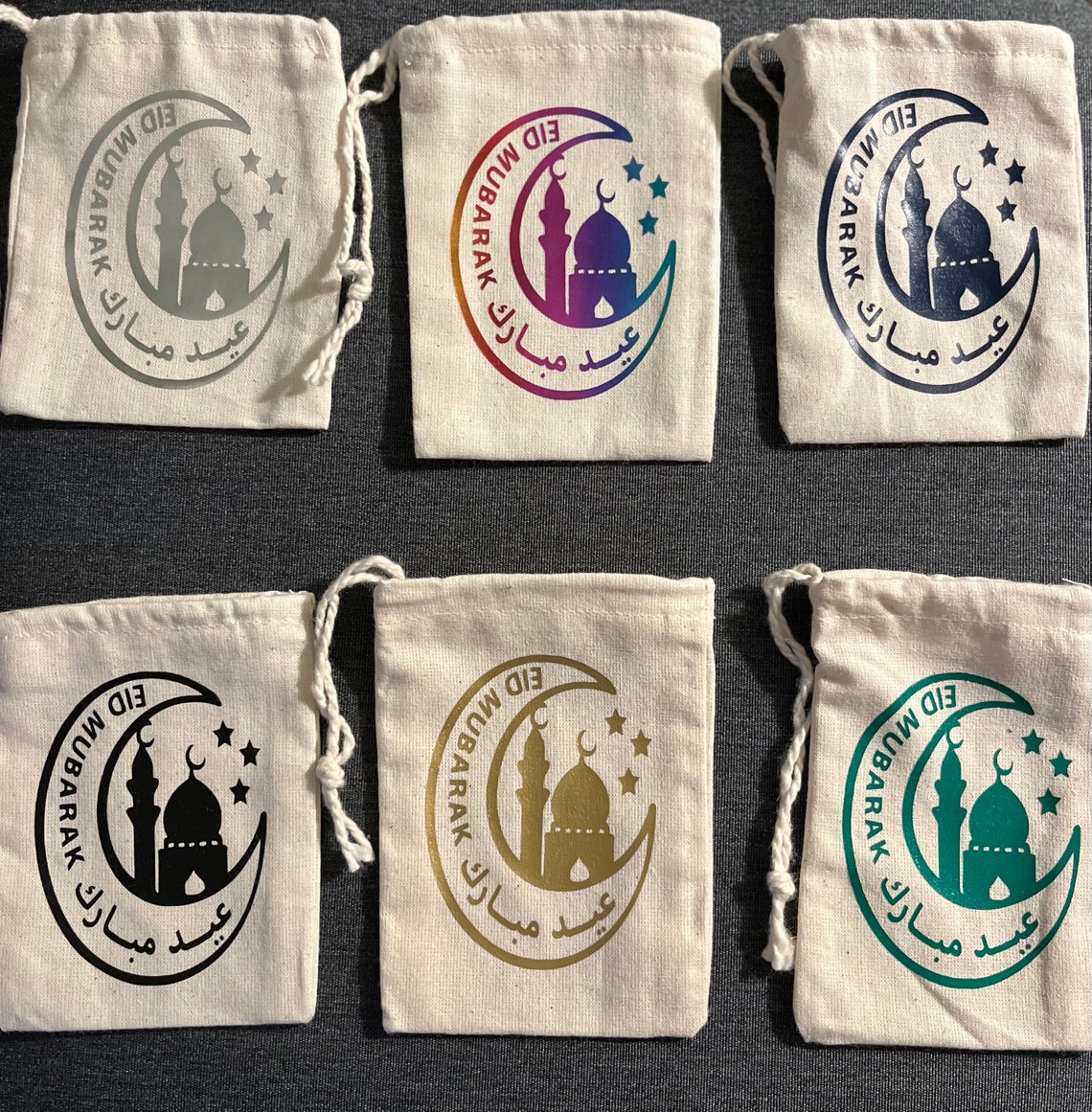 Eid Goodie Bags, Set of 6, Eid Gift Bag, Eid Kids Favors and Treats ...