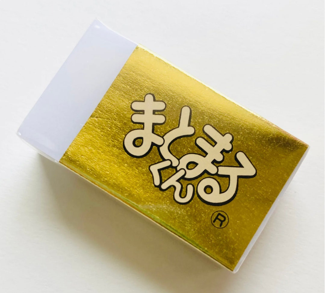 Hinodewashi Matomaru Kun Japanese Eraser - Etsy