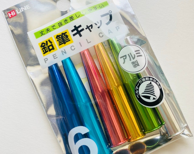 Kutsuwa Hiline Pencil Caps - Etsy