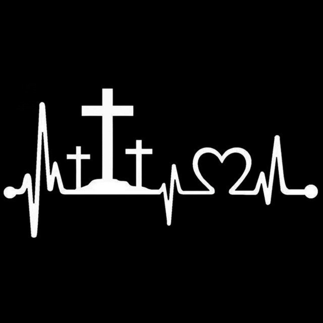 Christian Cross Trinity Lifeline Heartbeat Decal White Choose Size - Etsy