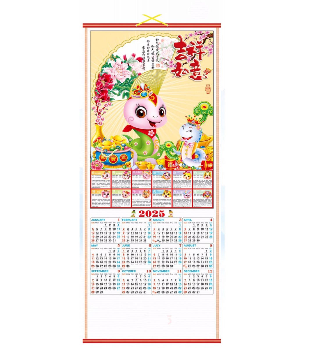 2025 Calendar, Cheerful Snakes, Oriental, Handpainted - Etsy
