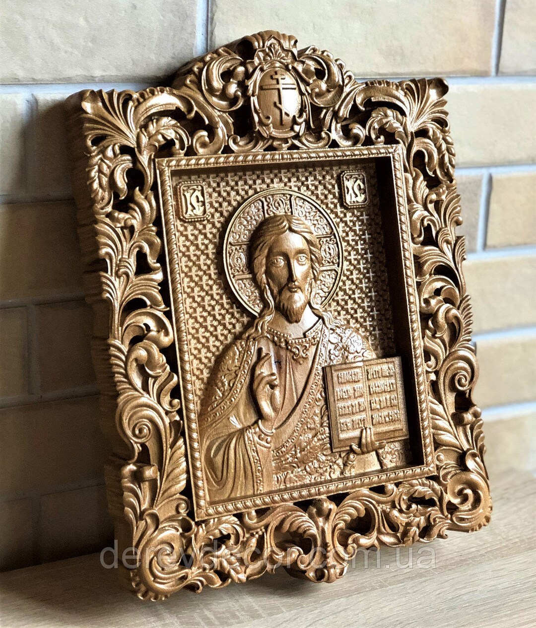 Handmade Orthodox Icon, the Icon of God, the Jesus Christ and Bible in ...
