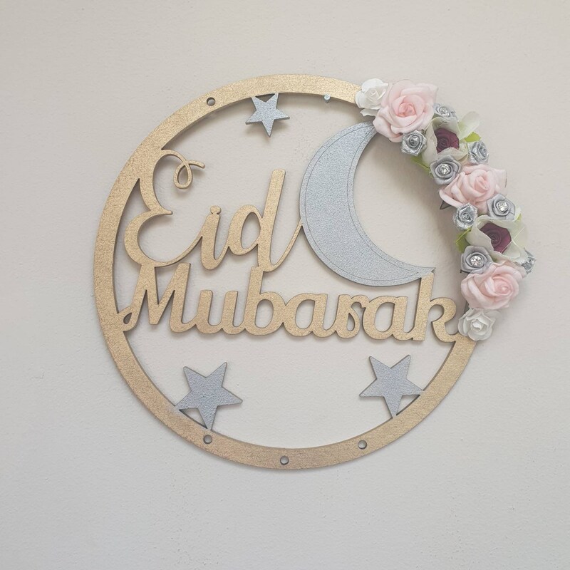 Eid Decorations - Etsy