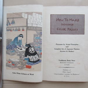 Book: How to Make Japanese Color Prints - Etsy
