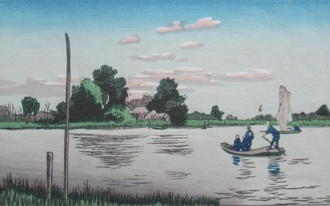 Woodcut Reproduction/yasuji: Hashiba Ferry, From the Series, True ...