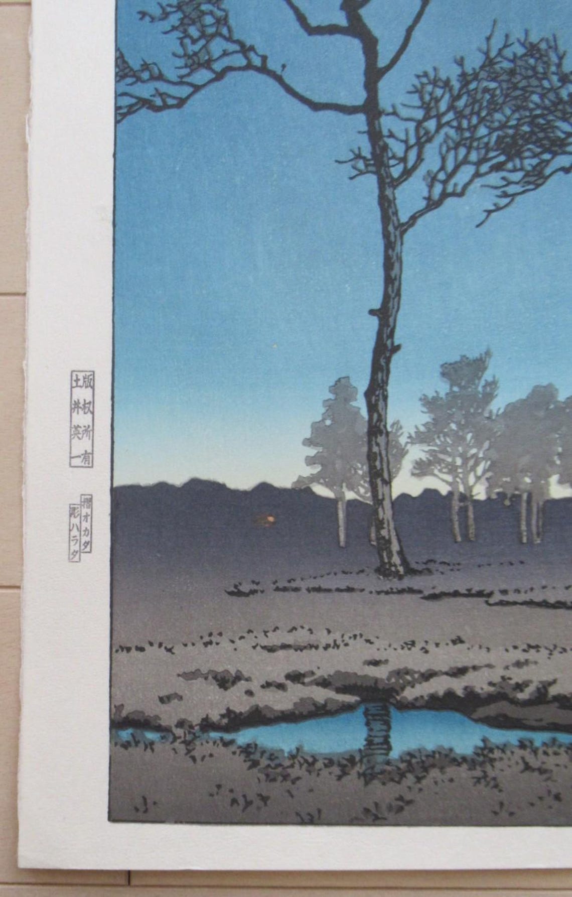 Woodcut Reproduction/hasui: Winter Moon at Toyamagahara - Etsy